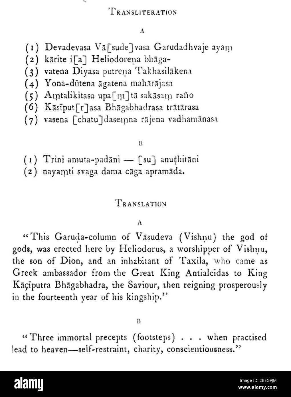 Classical translation Black and White Stock Photos & Images - Alamy