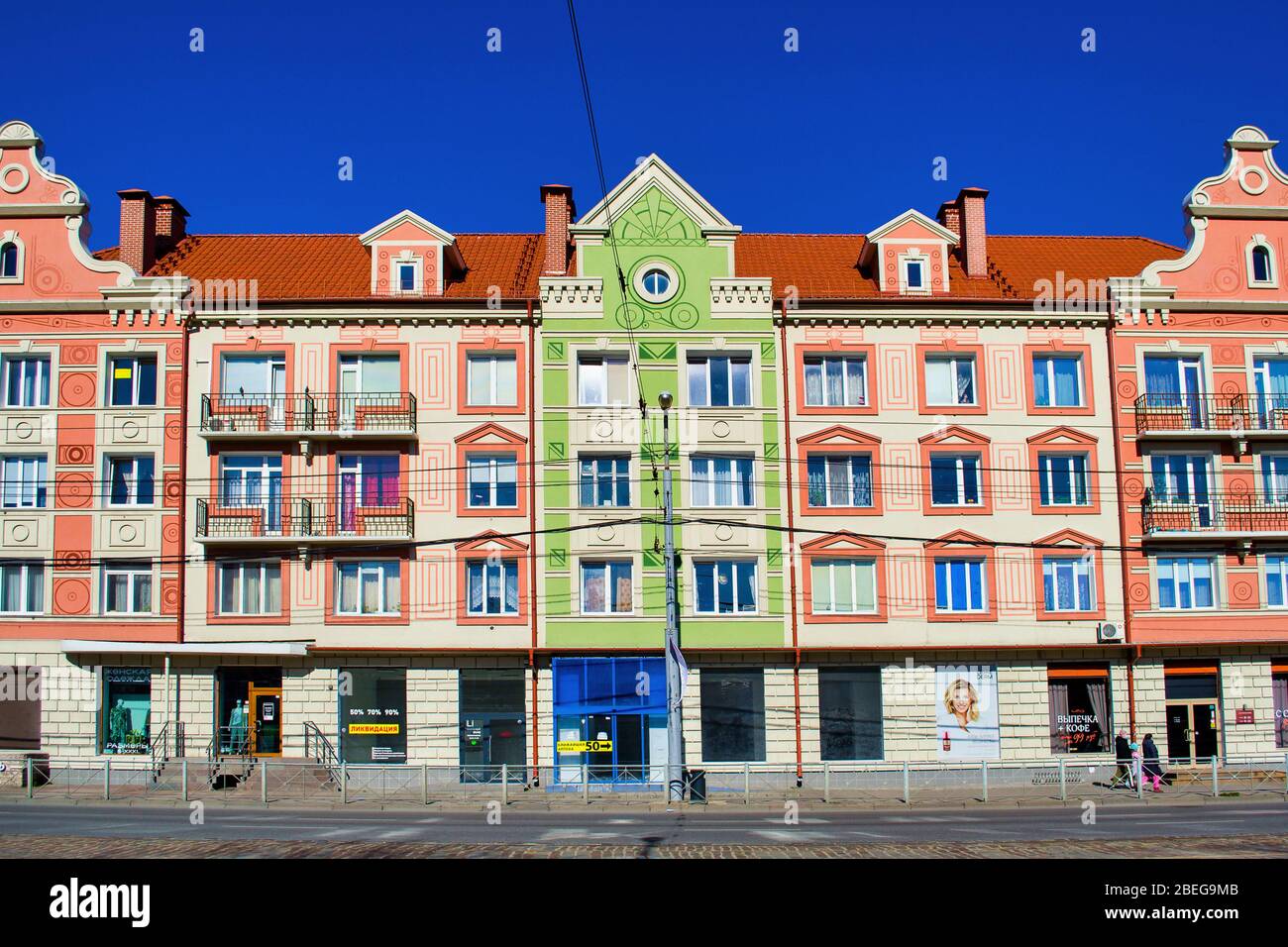 European Street Facades Eden In Salford: Europe's 'largest Green Wall'