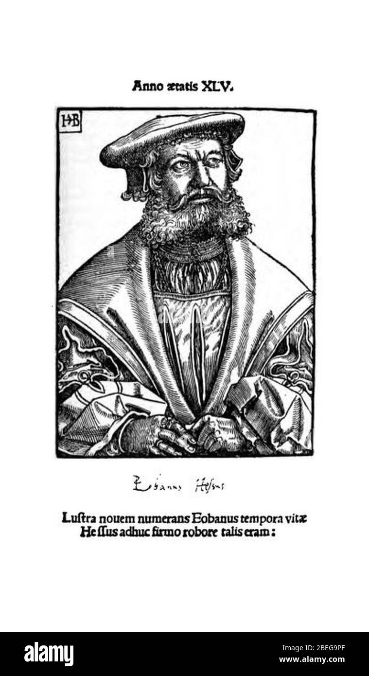 Helius hi-res stock photography and images - Alamy