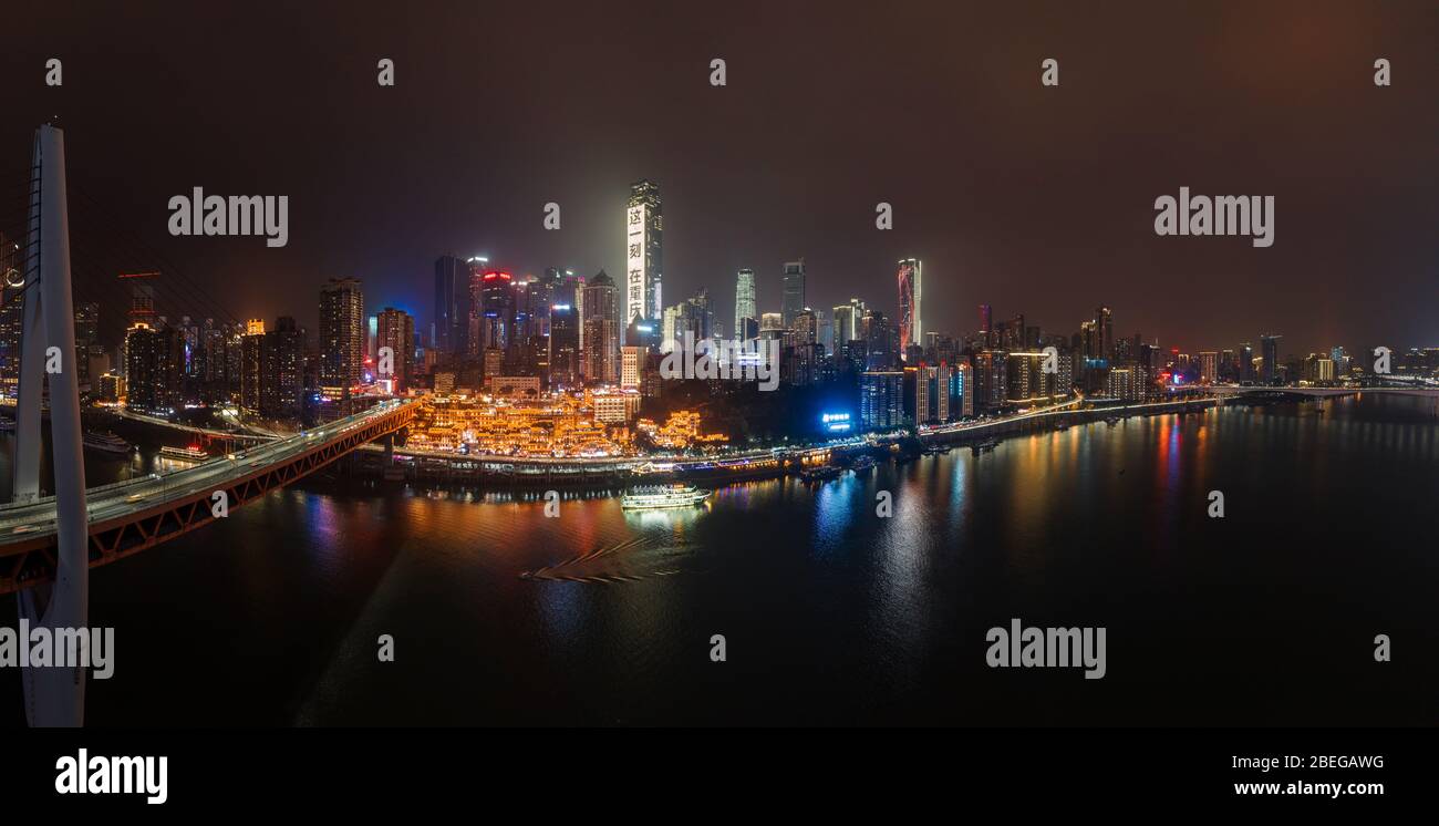 Dec 22, 2019 - Chongqing, China: Panoramic aerial night view of Hong Ya ...