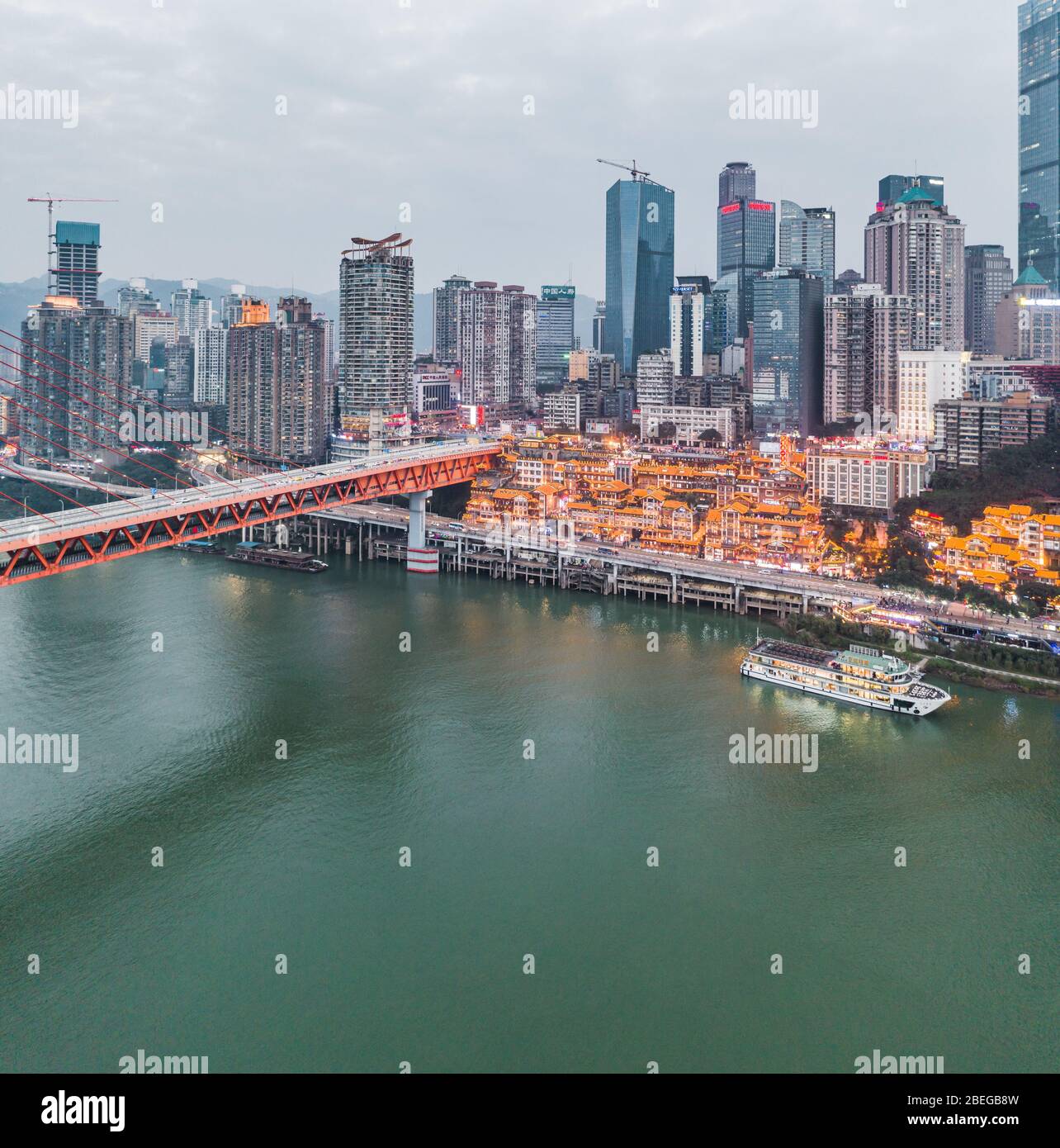 Chongqing hong ya dong hi-res stock photography and images - Alamy