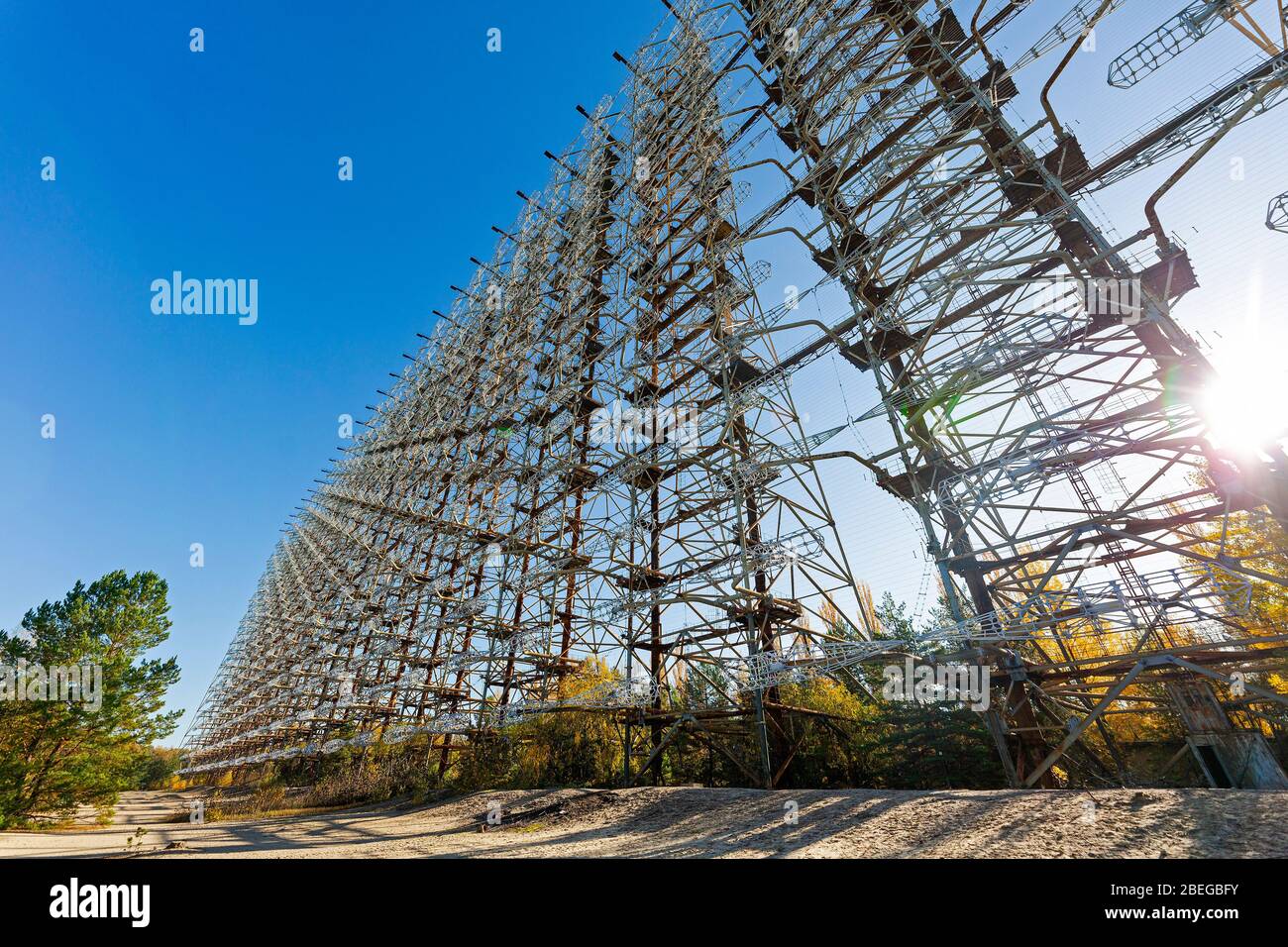 The October 19, 2019, photo of the Soviet over-the-horizon (OTH) radar ...