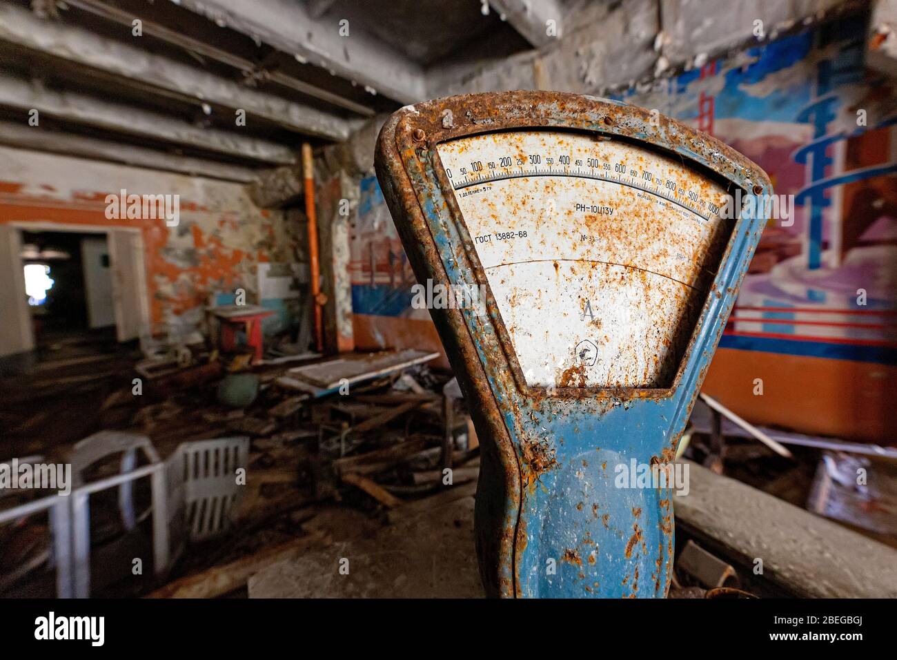 The October 19, 2019, photo of the Soviet over-the-horizon (OTH) radar ...
