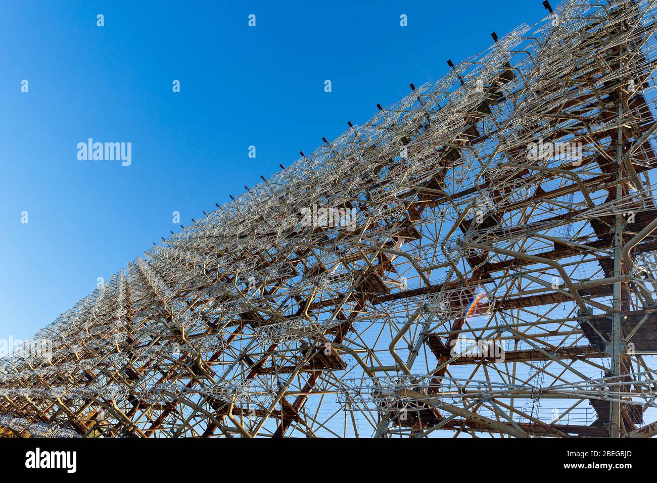 The October 19, 2019, photo of the Soviet over-the-horizon (OTH) radar ...