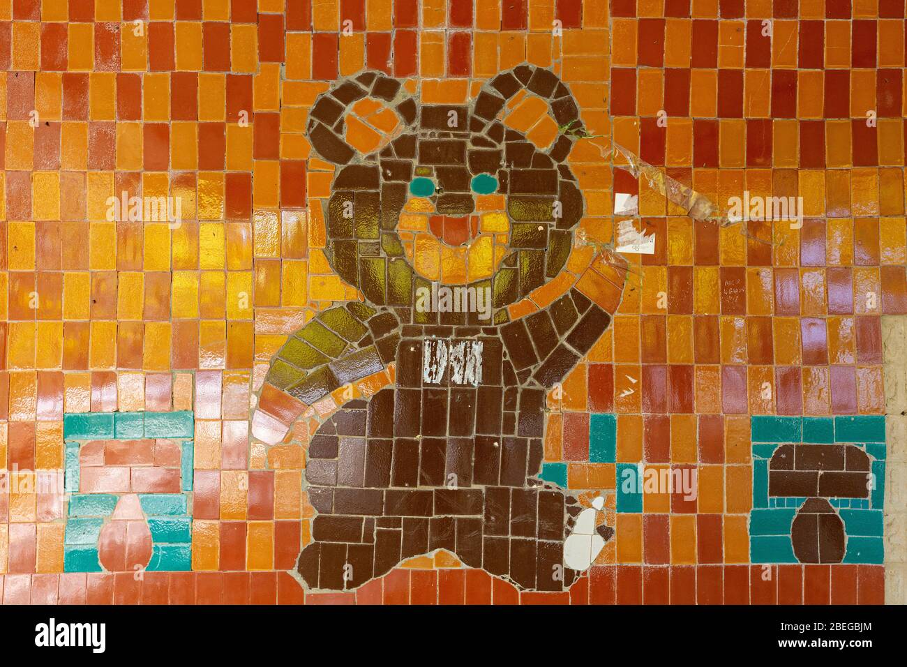 The October 19, 2019, photo of the Soviet over-the-horizon (OTH) radar ...