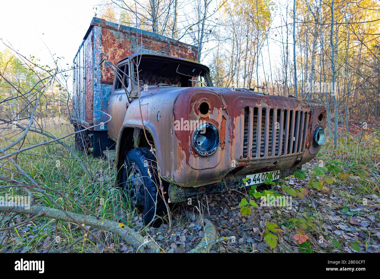 The October 19, 2019, photo of Rasocha, a radioactive cemetery of ...