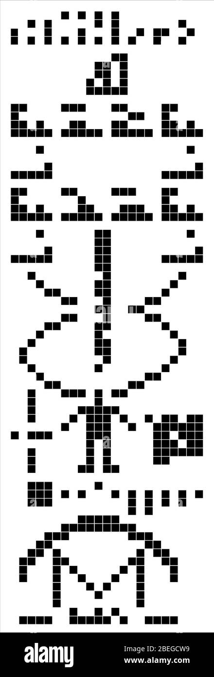 Arecibo message hi-res stock photography and images - Alamy