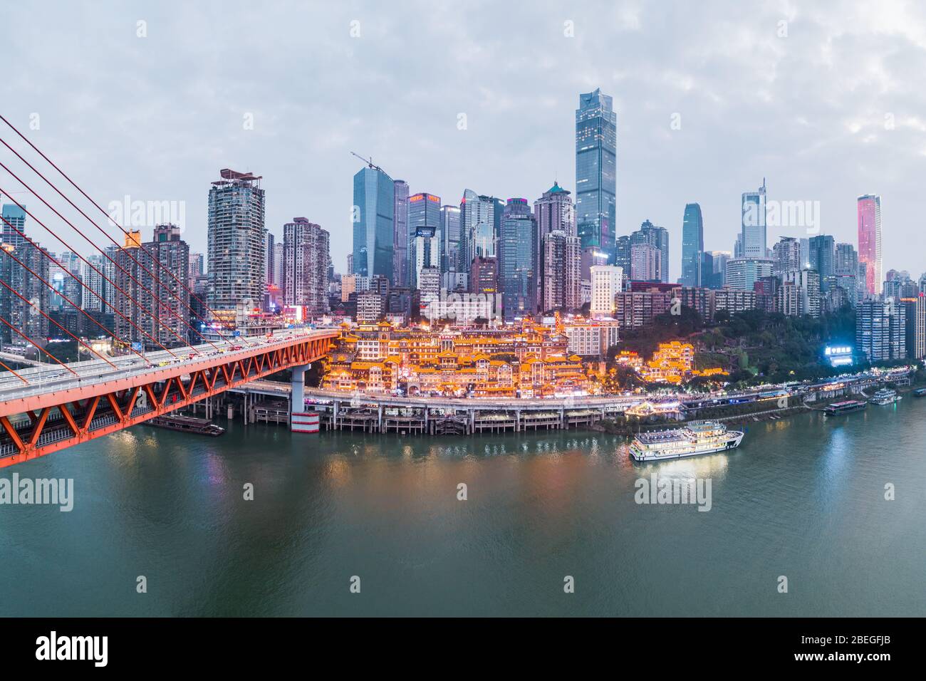 Chongqing hong ya dong hi-res stock photography and images - Alamy