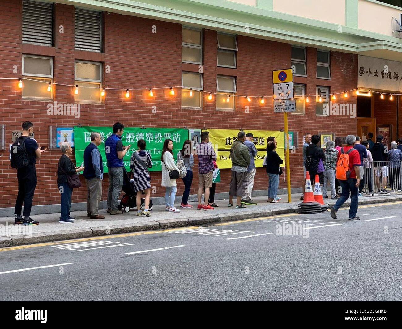 Hennessy Road Government Primary School Polling Station queue 20191124 ...