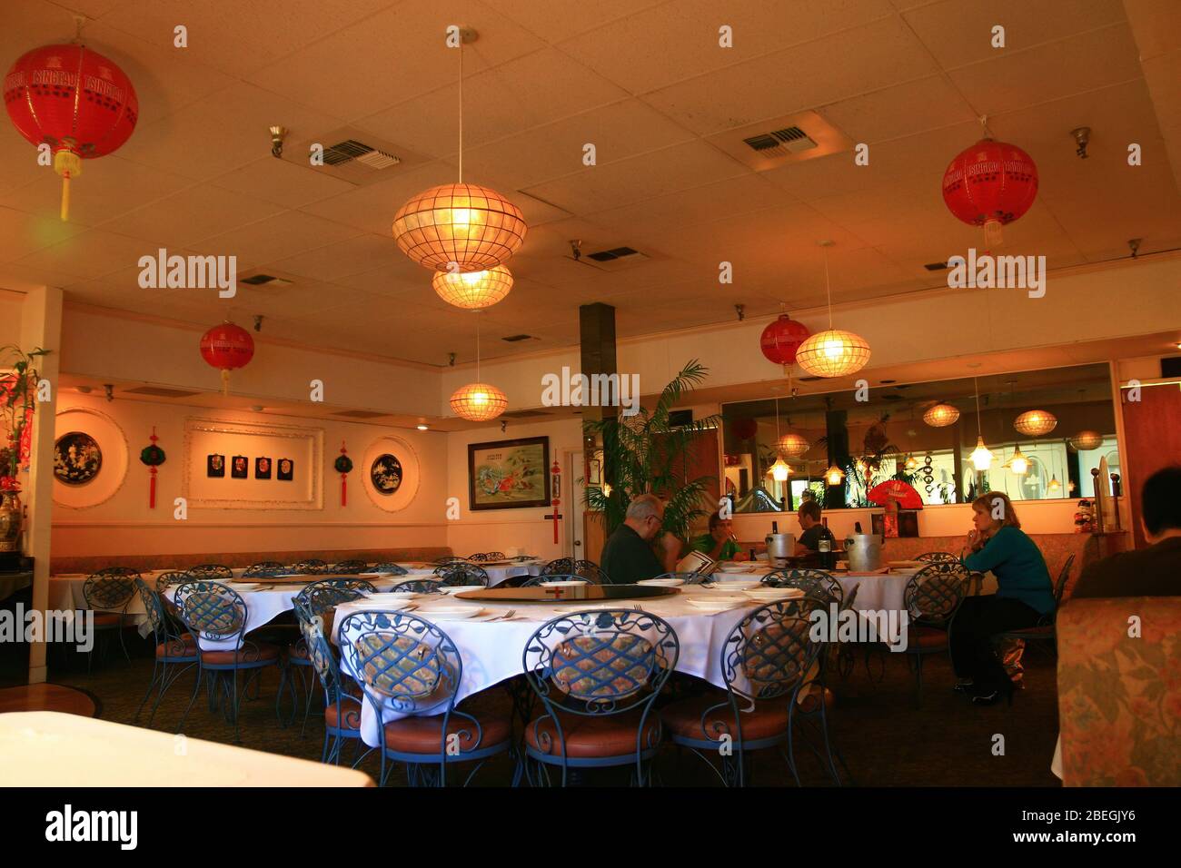 Hunan chinese restaurant hi-res stock photography and images - Alamy