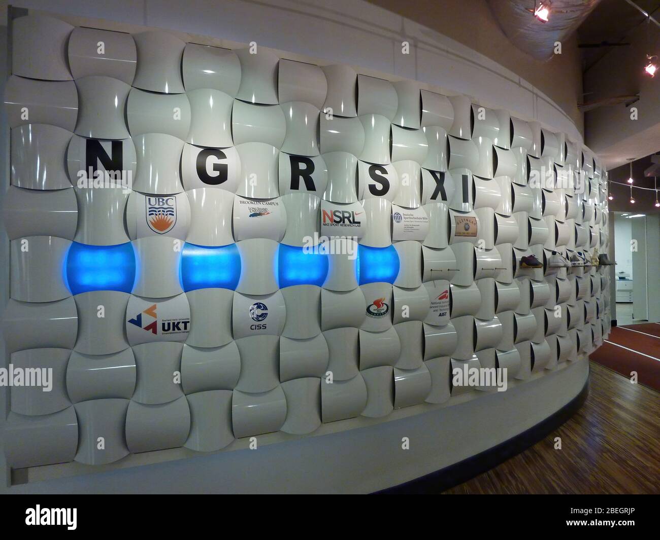 Nike world headquarters hi-res stock photography and images - Alamy