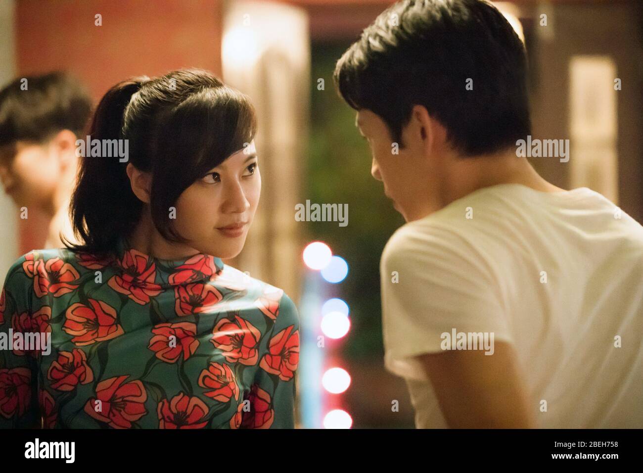 TIGERTAIL, from left: Yo-Hsing Fang, Hong Chi Lee, 2020. ph: Chen Hsiang Liu / © Netflix ...