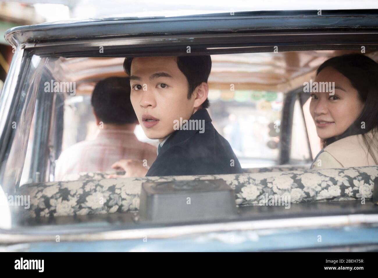 TIGERTAIL, from left: Hong Chi Lee, Kunjue Li, 2020. ph: Chen Hsiang ...