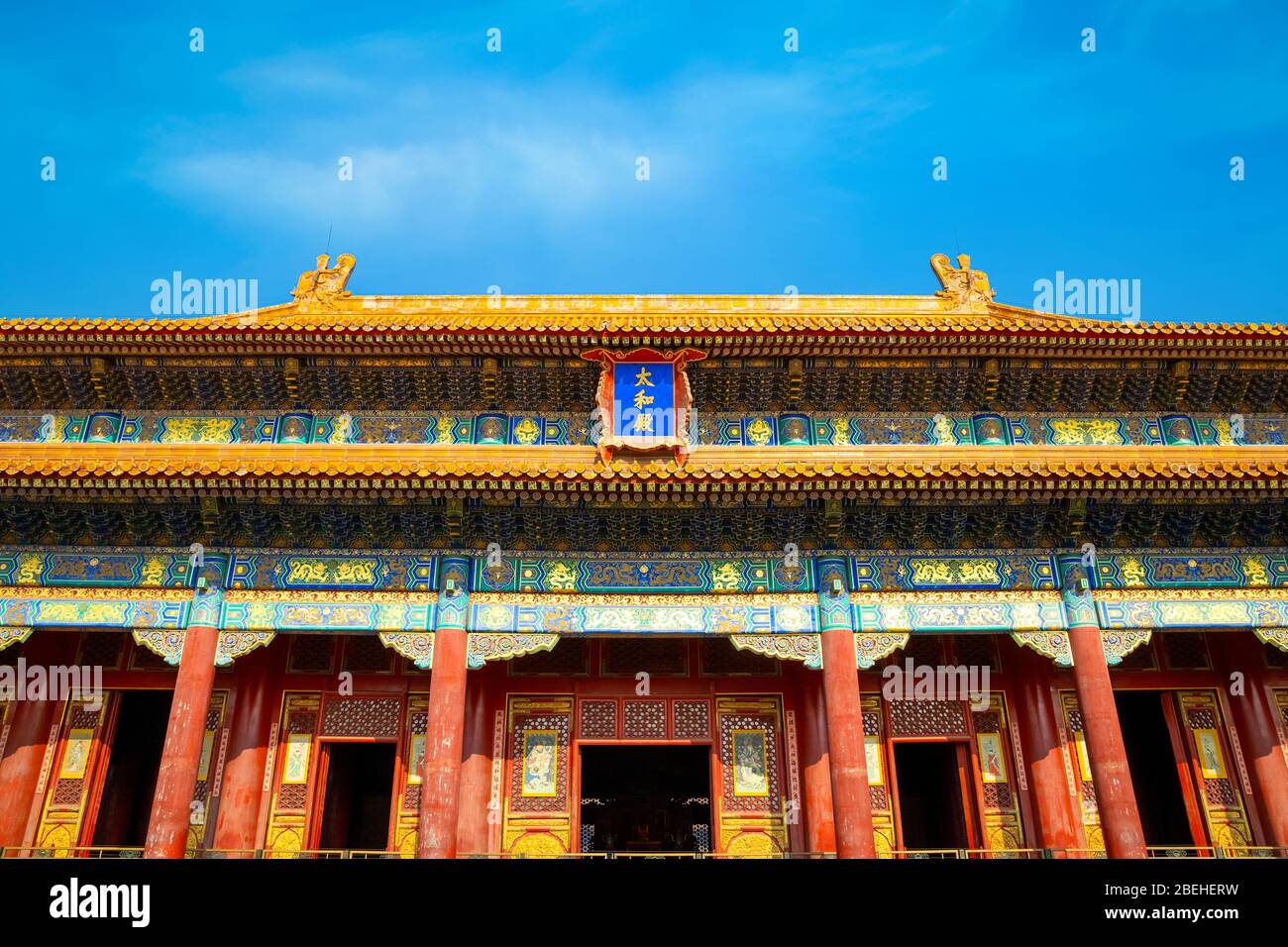 Beijing, China - Jan 9 2020: Taihedian (Hall of Supreme Harmony ...
