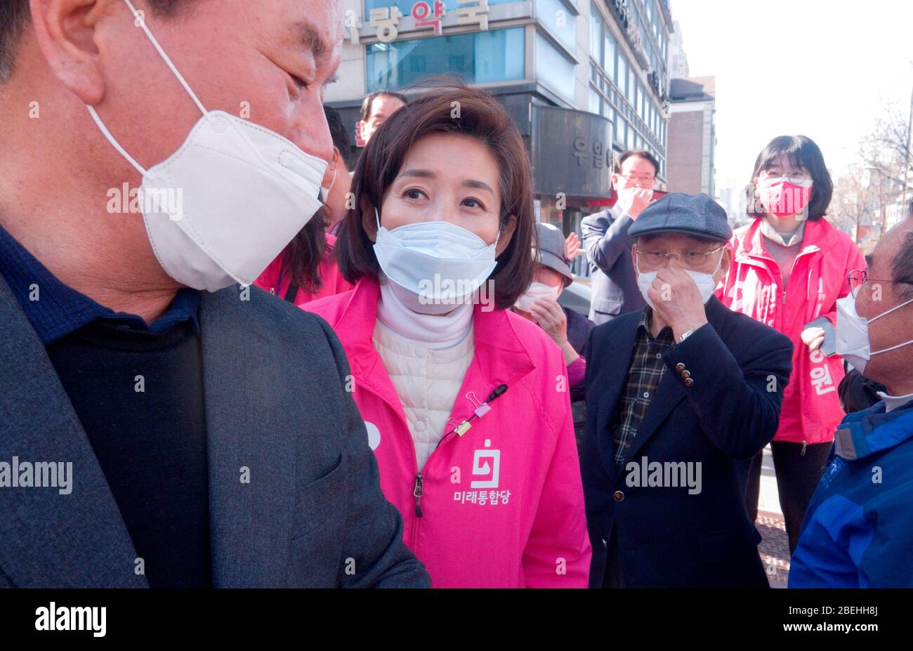 Na Kyung-Won, Apr 13, 2020 : Na Kyung-Won (2nd L), a candidate of the ...