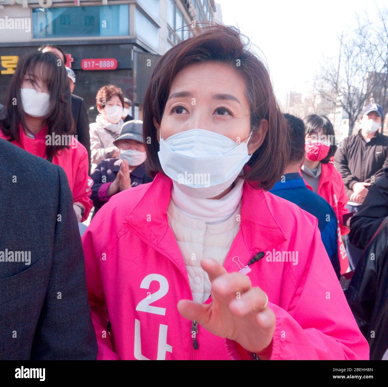 Na Kyung-Won, Apr 13, 2020 : Na Kyung-Won, a candidate of the main ...