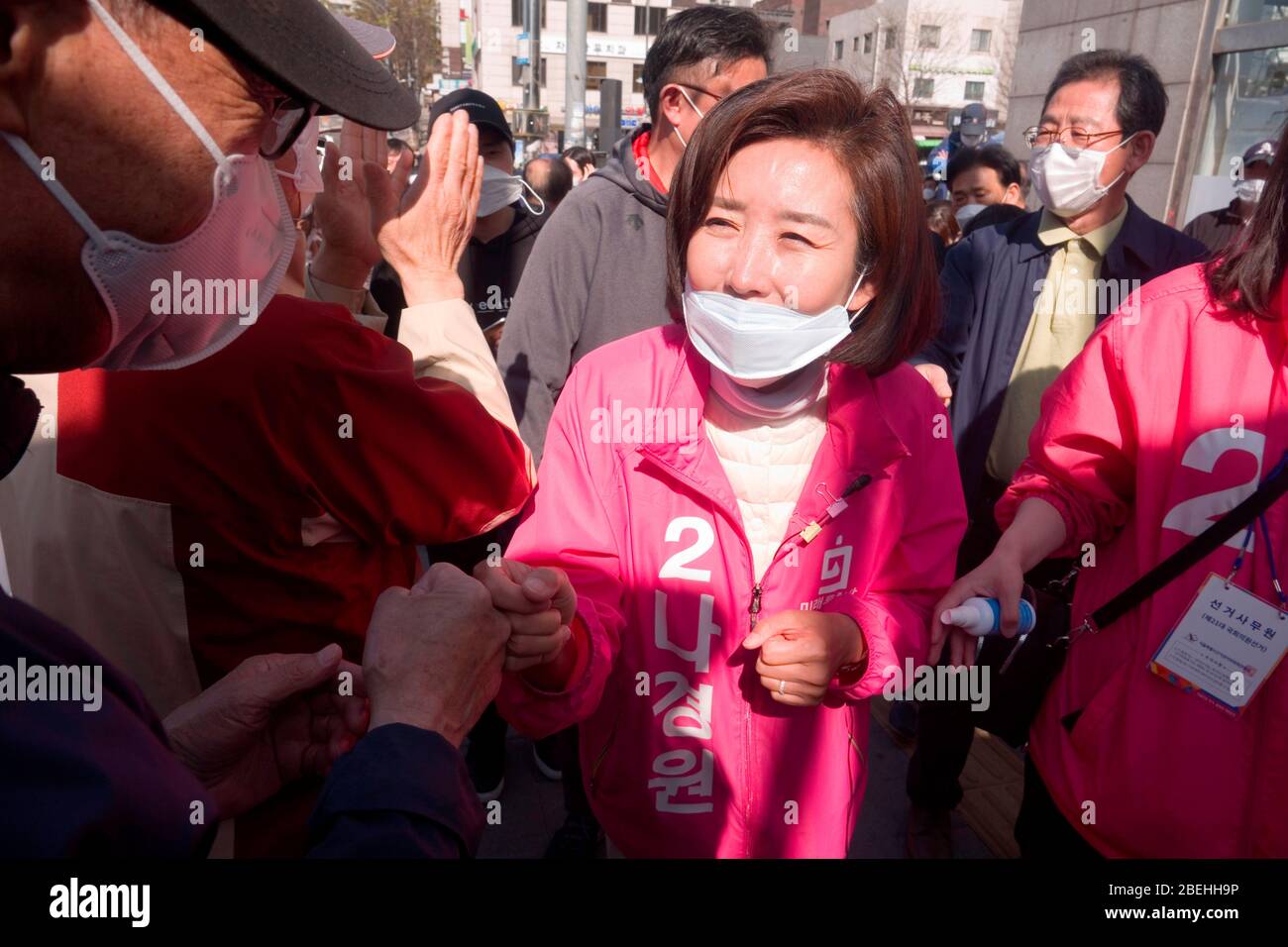 An na kyung hi-res stock photography and images - Alamy