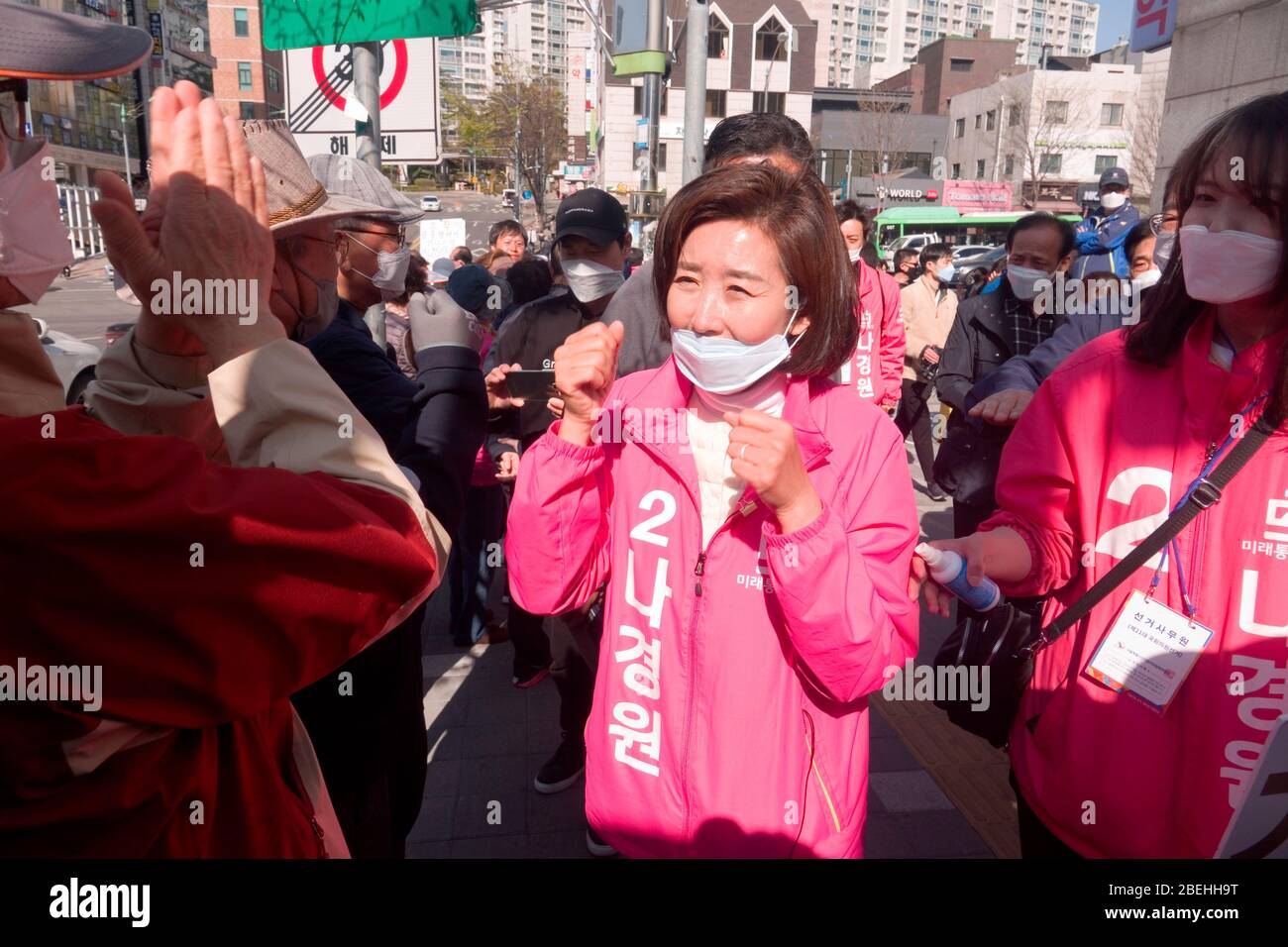 An na kyung hi-res stock photography and images - Alamy