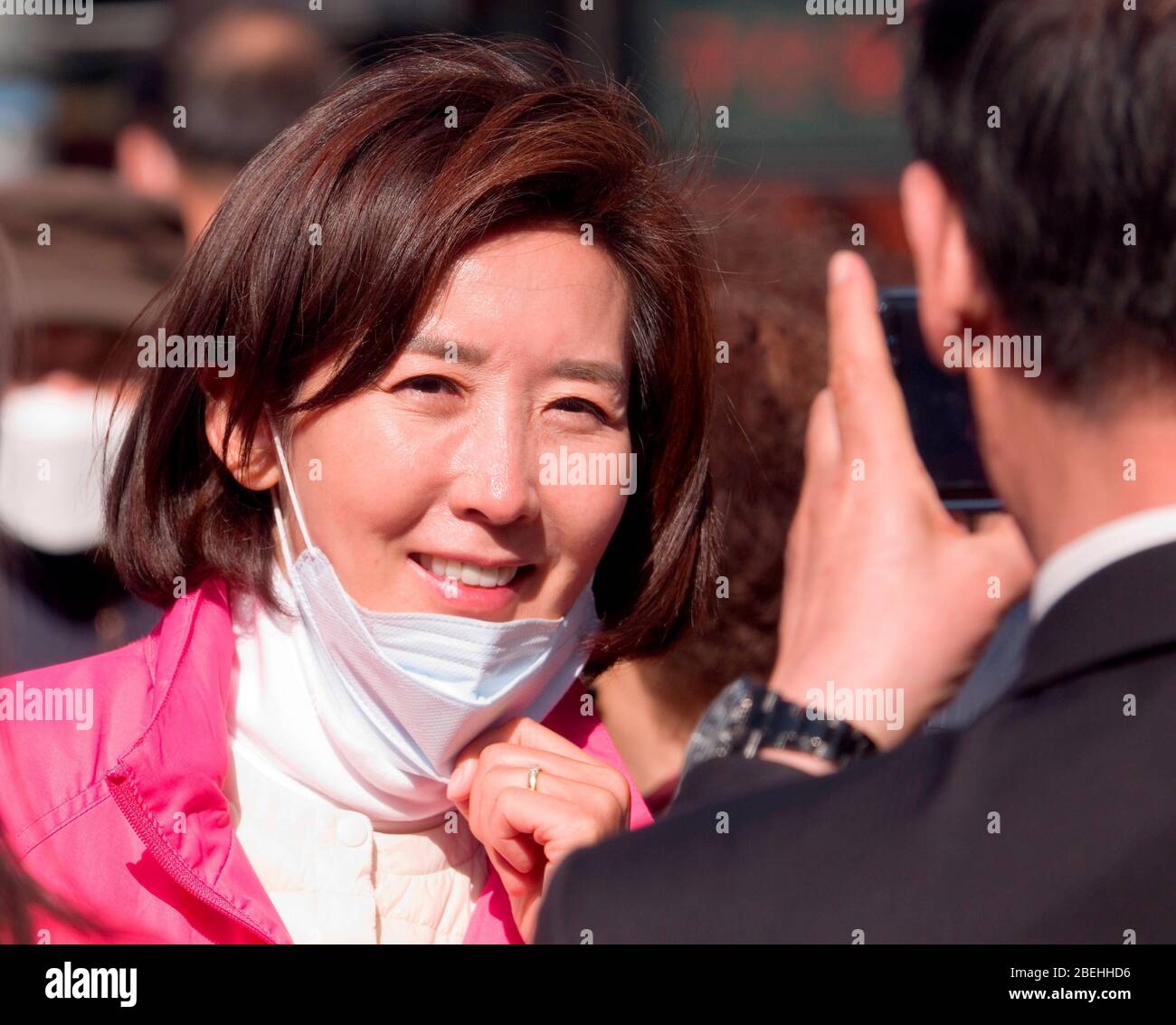 Na Kyung-Won, Apr 13, 2020 : Na Kyung-Won, a candidate of the main ...