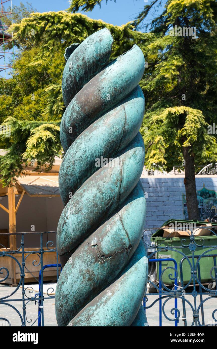 Serpent sculpture in ruins hi-res stock photography and images - Alamy