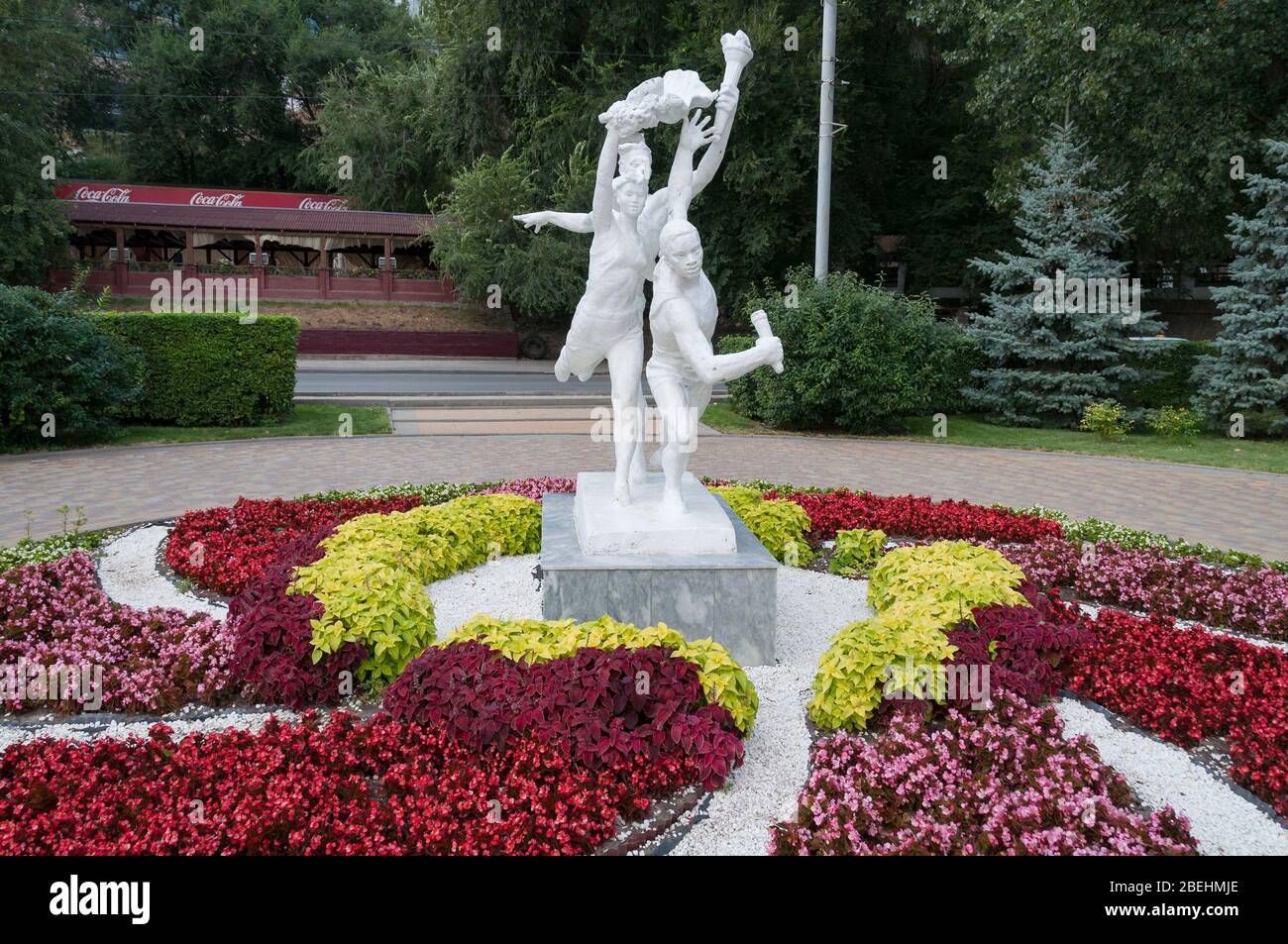 Rostov on Don, Russia - August 16, 2012: Sculpture of sportsmen running ...