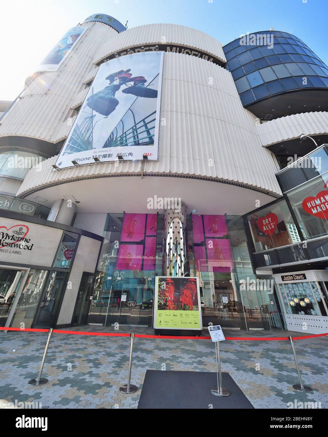 Laforet Harajuku building is seen temporary closing in Tokyo, Japan in ...