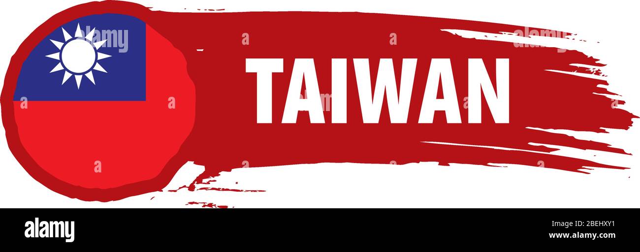 Taiwan flag, vector illustration on a white background Stock Vector ...