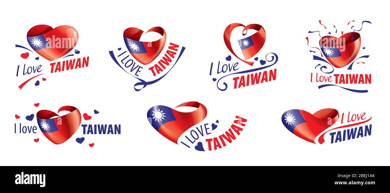 Taiwan flag, vector illustration on a white background Stock Vector ...