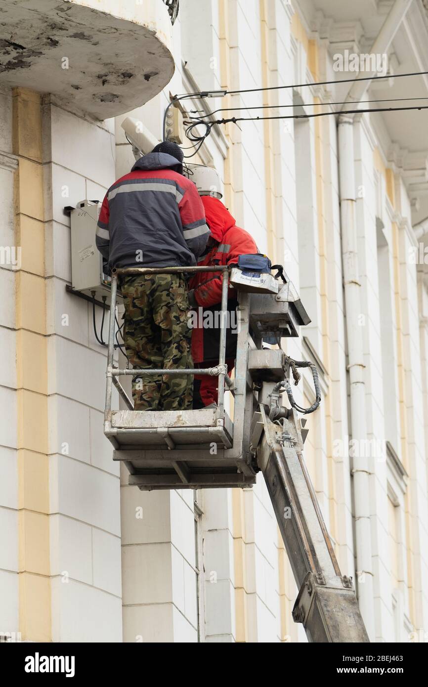 Work at height hi-res stock photography and images - Alamy