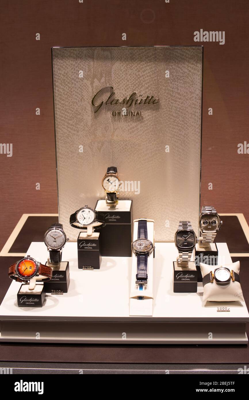 Luxury watch manufacturer hi-res stock photography and images - Alamy