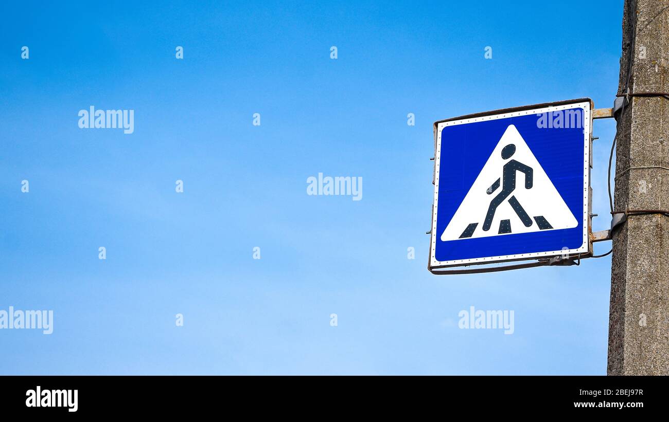 Stylized city street crosswalk hi-res stock photography and images - Alamy