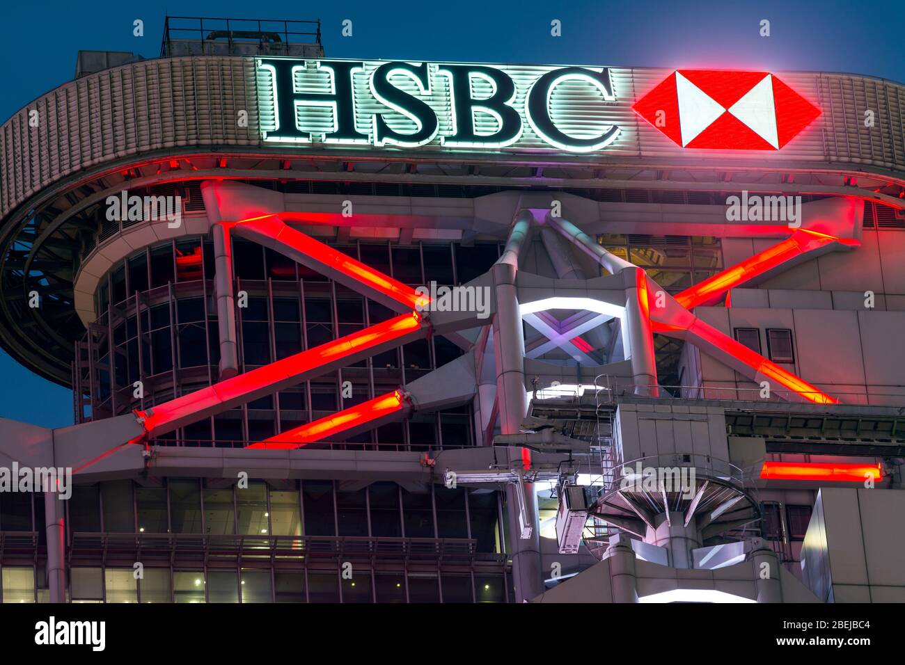 The Hong Kong and Shanghai bank, HSBC, Central financial district, Hong ...