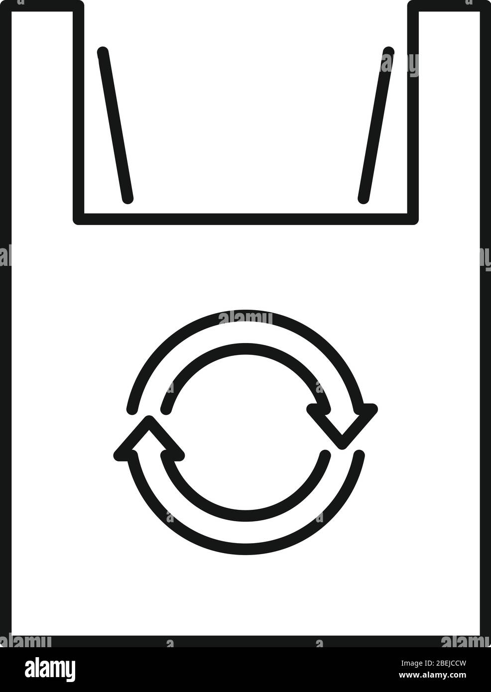 Recycling package icon. Outline recycling package vector icon for web ...