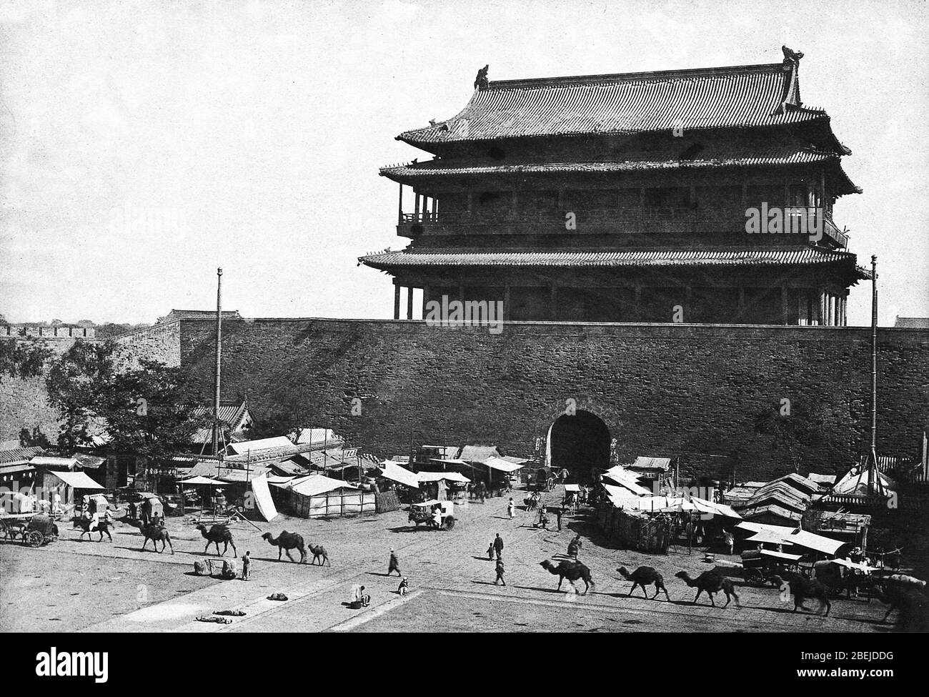 In 1877 the street scene of Qianmen in Beijing Qianmen is the common ...