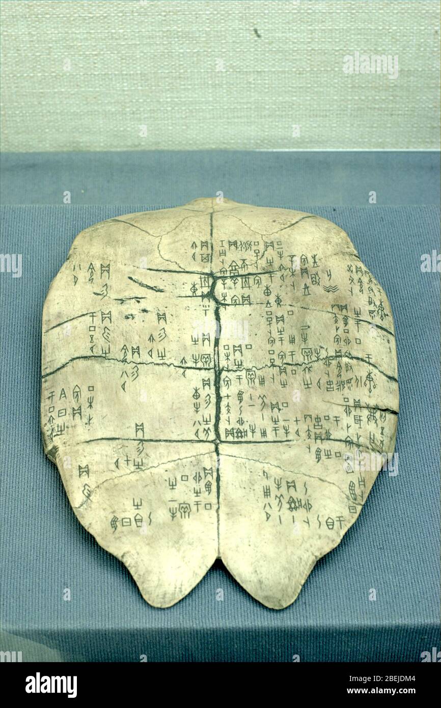 University of chinese medicine hi-res stock photography and images - Alamy