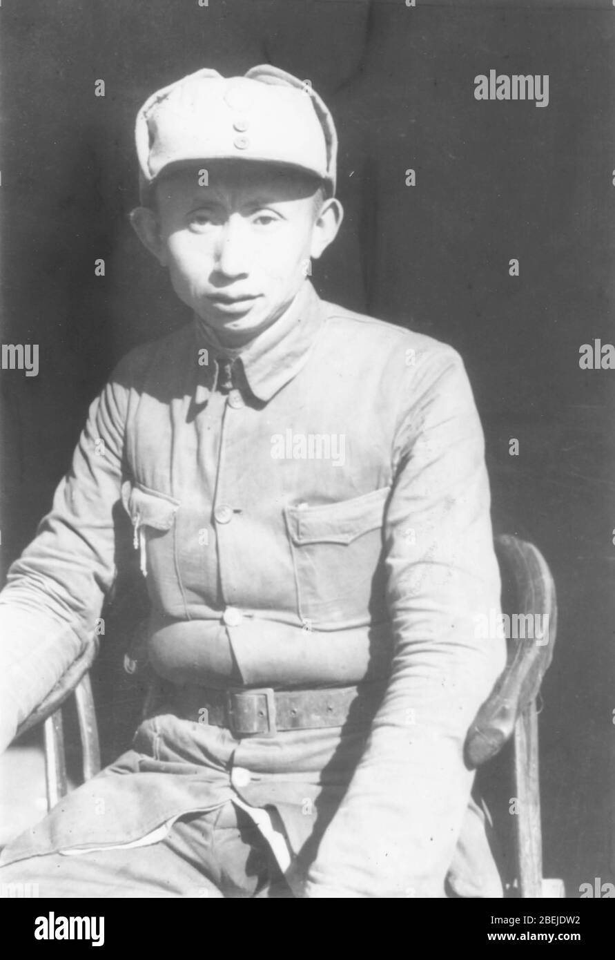 Shu tong hi-res stock photography and images - Alamy