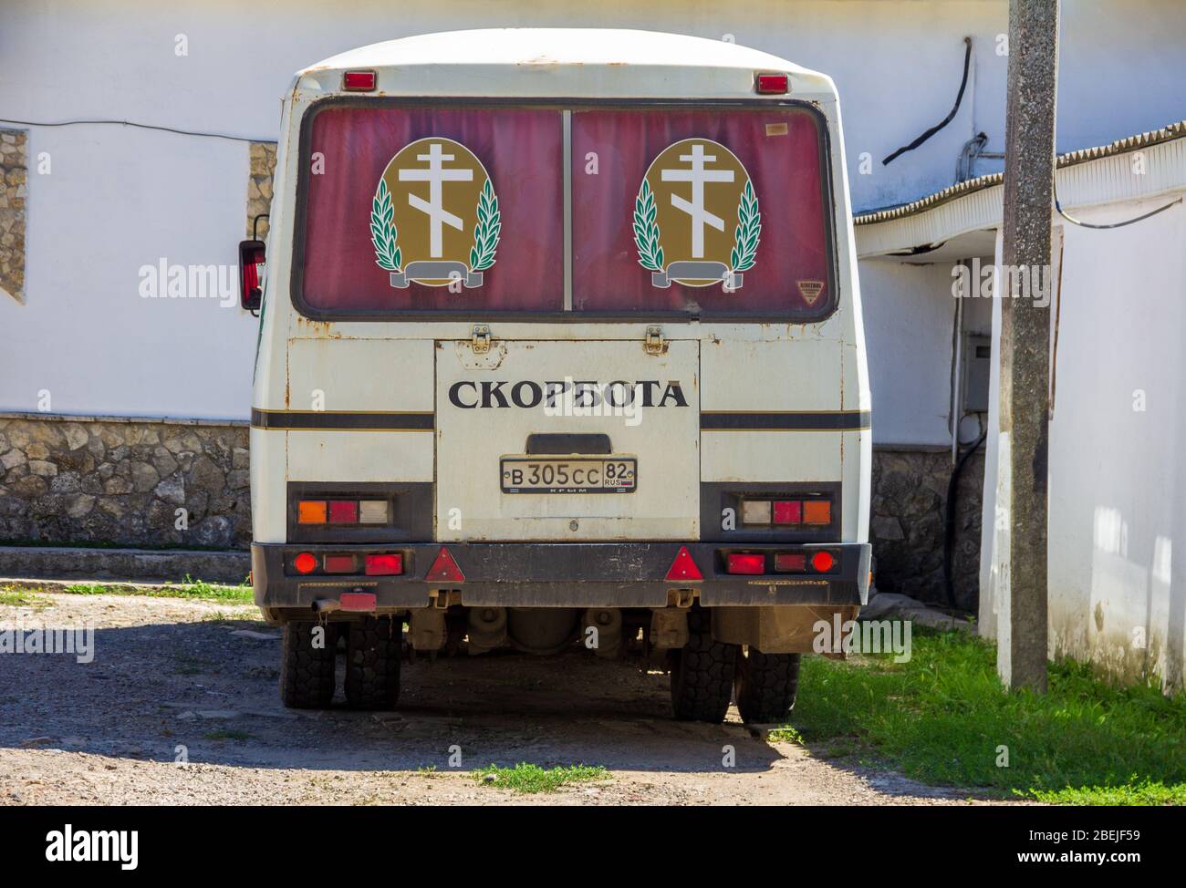 Kerch, Russia - 13 August 2019: the hearse with the inscription grief ...