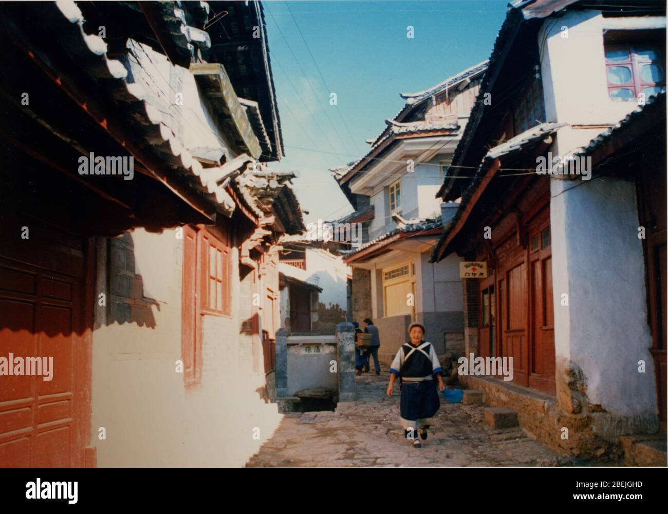 Dayan ancient town hi-res stock photography and images - Alamy