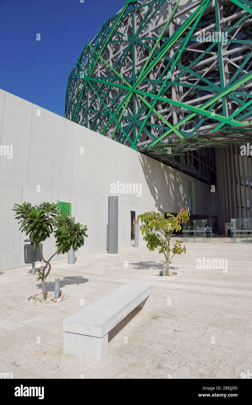 Gran museo del mundo maya merida hi-res stock photography and images ...