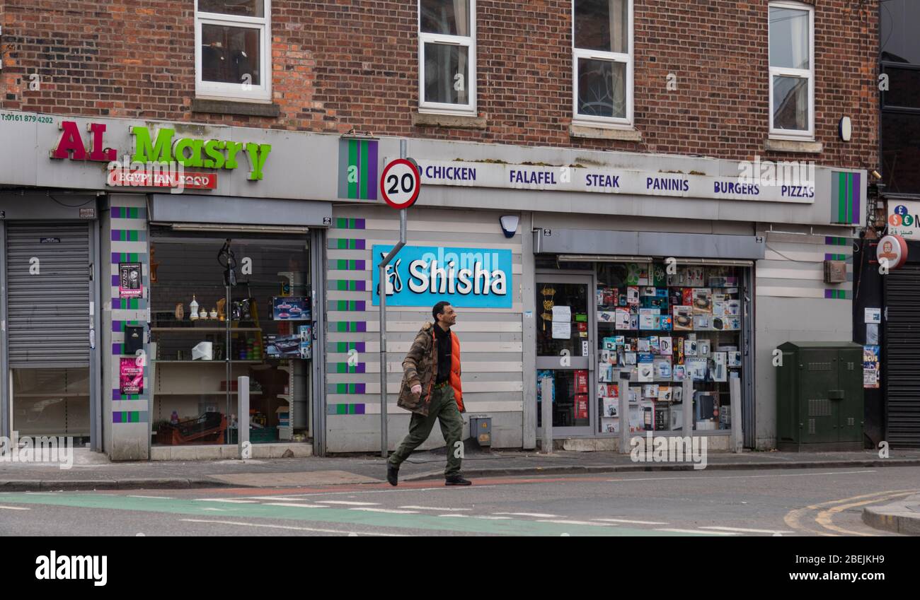 Manchester, UK. Sunday12th April, 2020. Curry Mile , Rusholme in ...