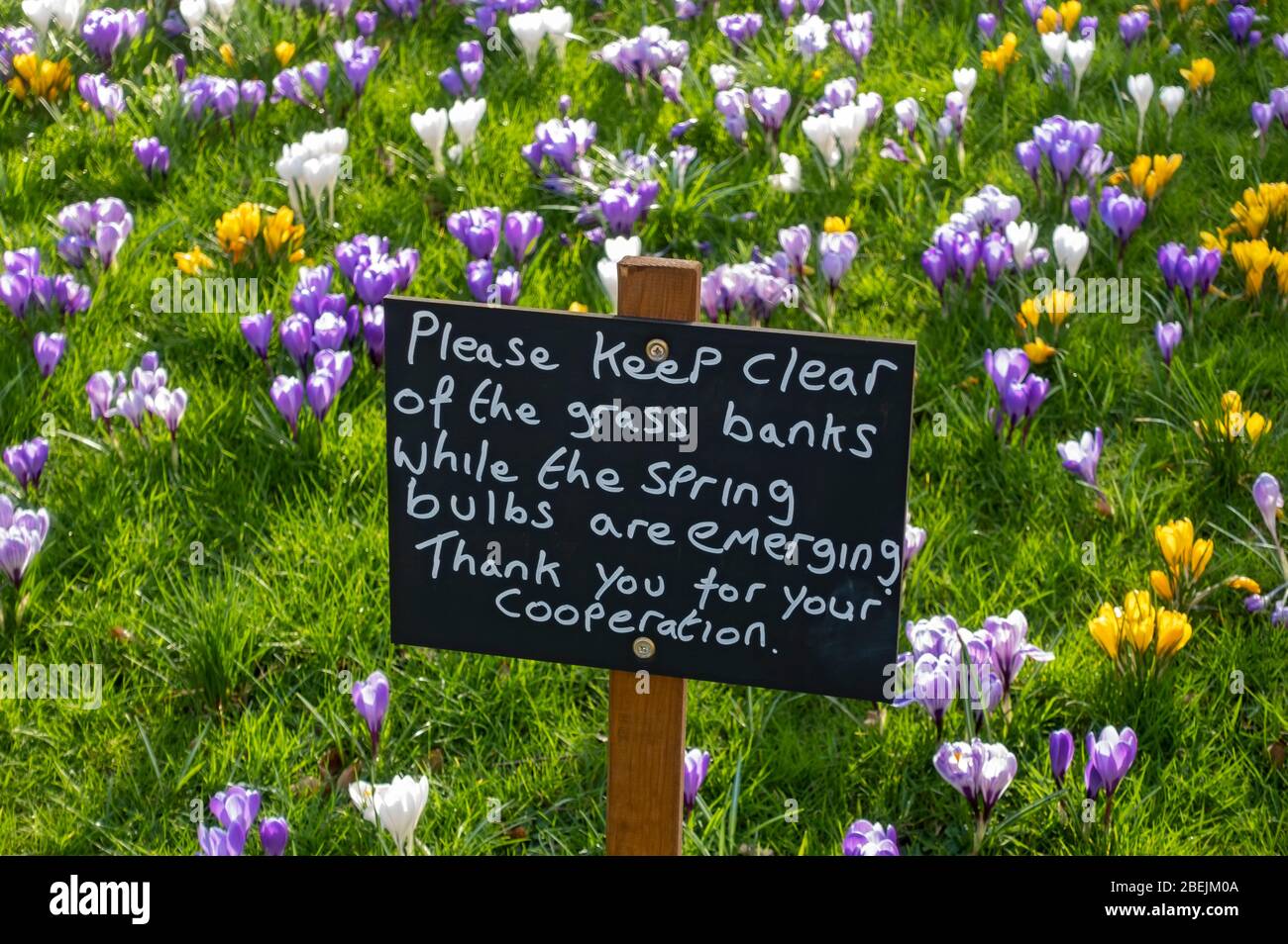 Garden warning sign hi-res stock photography and images - Alamy