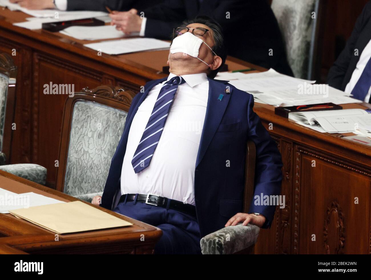 Tokyo, Japan. 14th Apr, 2020. Japanese Prime Minister Shinzo Abe ...