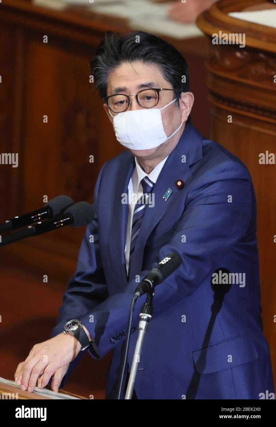 Tokyo, Japan. 14th Apr, 2020. Japanese Prime Minister Shinzo Abe ...
