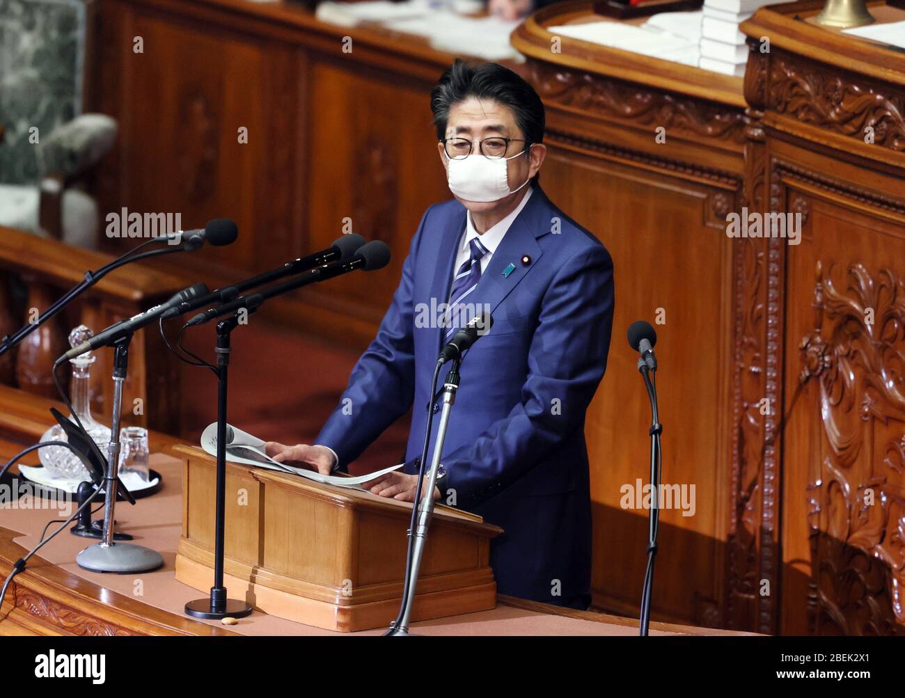 Tokyo, Japan. 14th Apr, 2020. Japanese Prime Minister Shinzo Abe ...