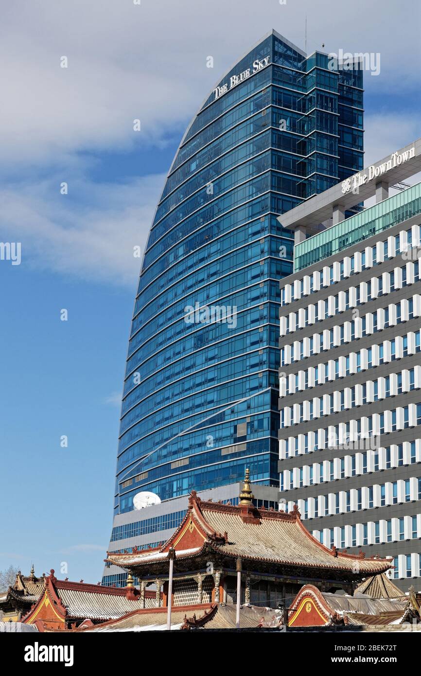 Ulaanbaatar skyscraper hi-res stock photography and images - Alamy