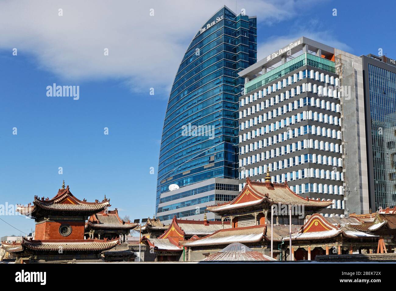 Ulaanbaatar skyscraper hi-res stock photography and images - Alamy