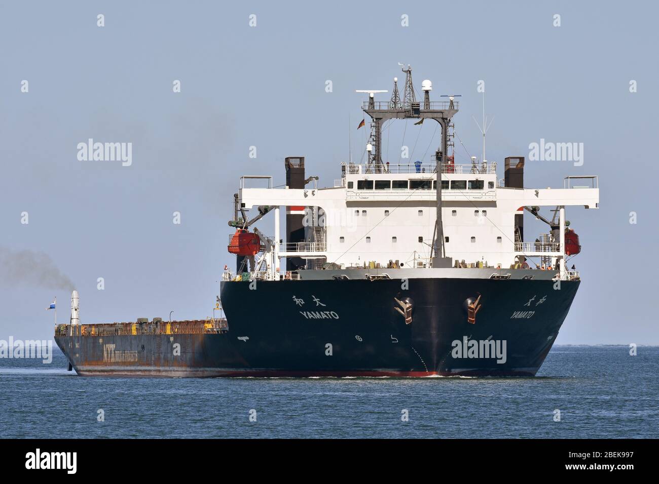 Yamato ship hi-res stock photography and images - Alamy