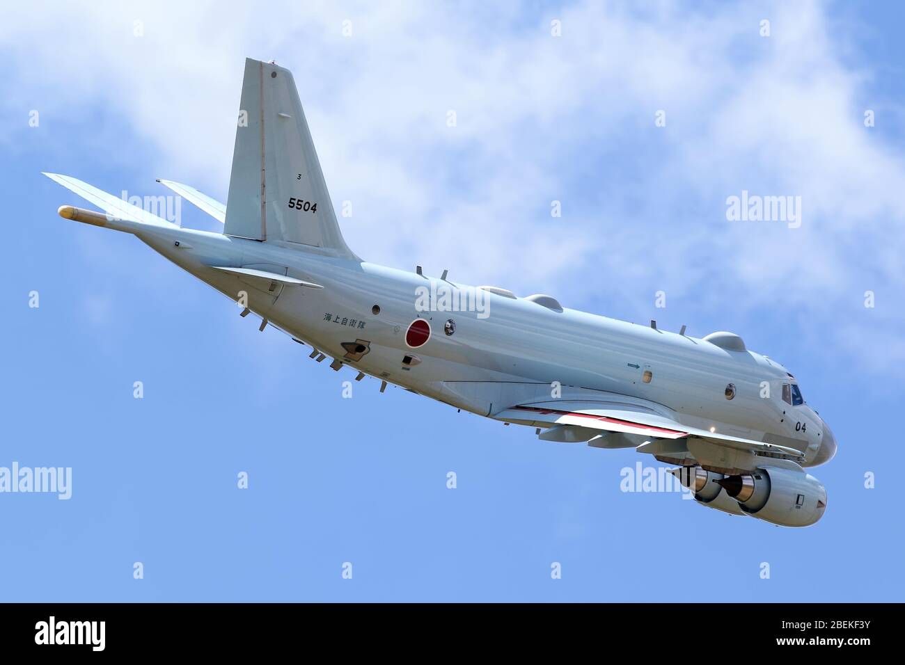 Kawasaki p 1 aircraft hi-res stock photography and images - Alamy