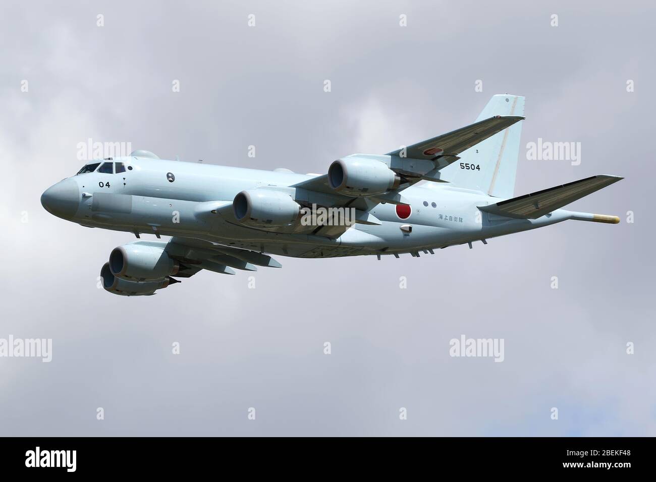 Kawasaki p 1 aircraft hi-res stock photography and images - Alamy