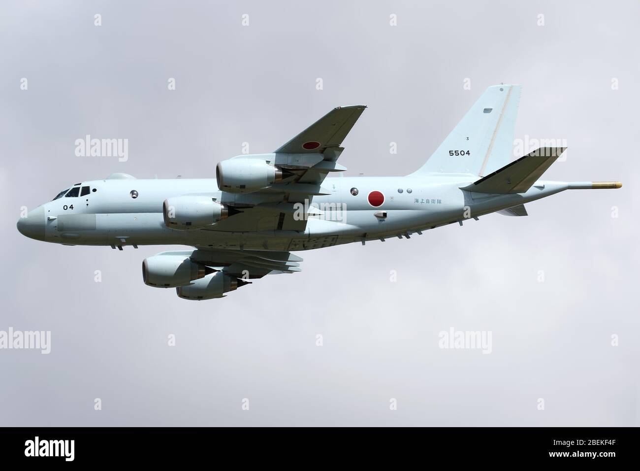 Kawasaki p 1 aircraft hi-res stock photography and images - Alamy